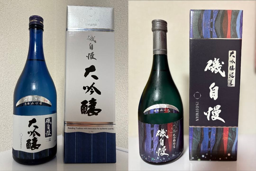 磯自慢 一滴入魂 大吟醸&エメラルド飲み比べセット 720ml 新品未開封箱付き