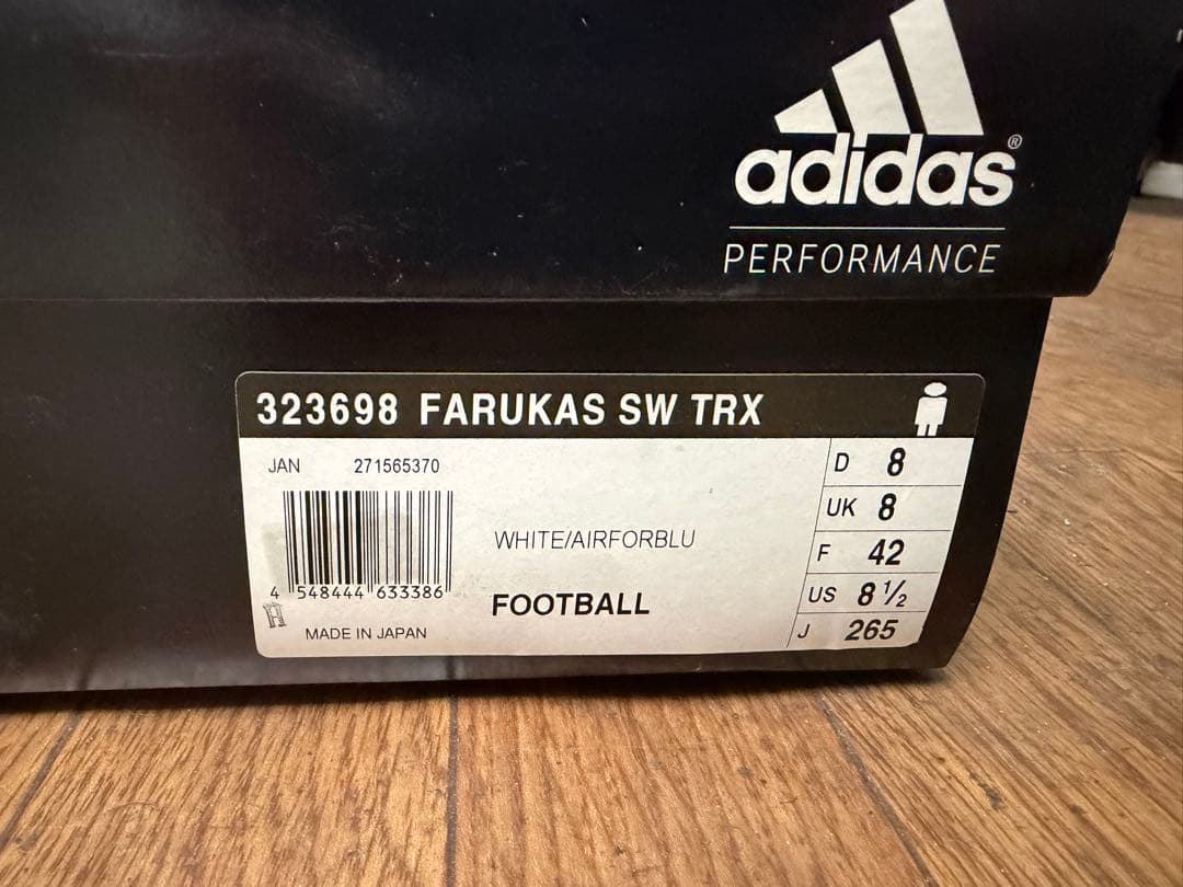 adidas FARUKAS SW TRX ファルカス　26.5 未使用品