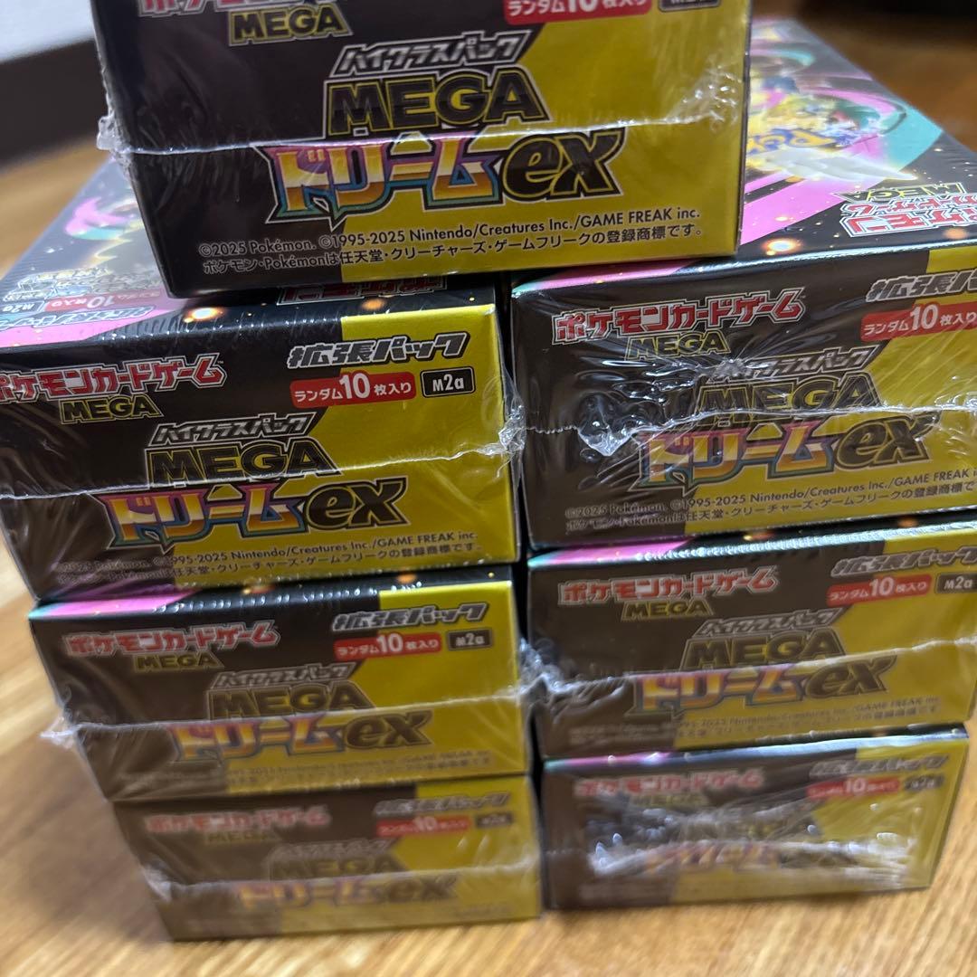 ポケモンカードゲーム　メガドリームEX 7BOX 新品未開封　シュリンク付き
