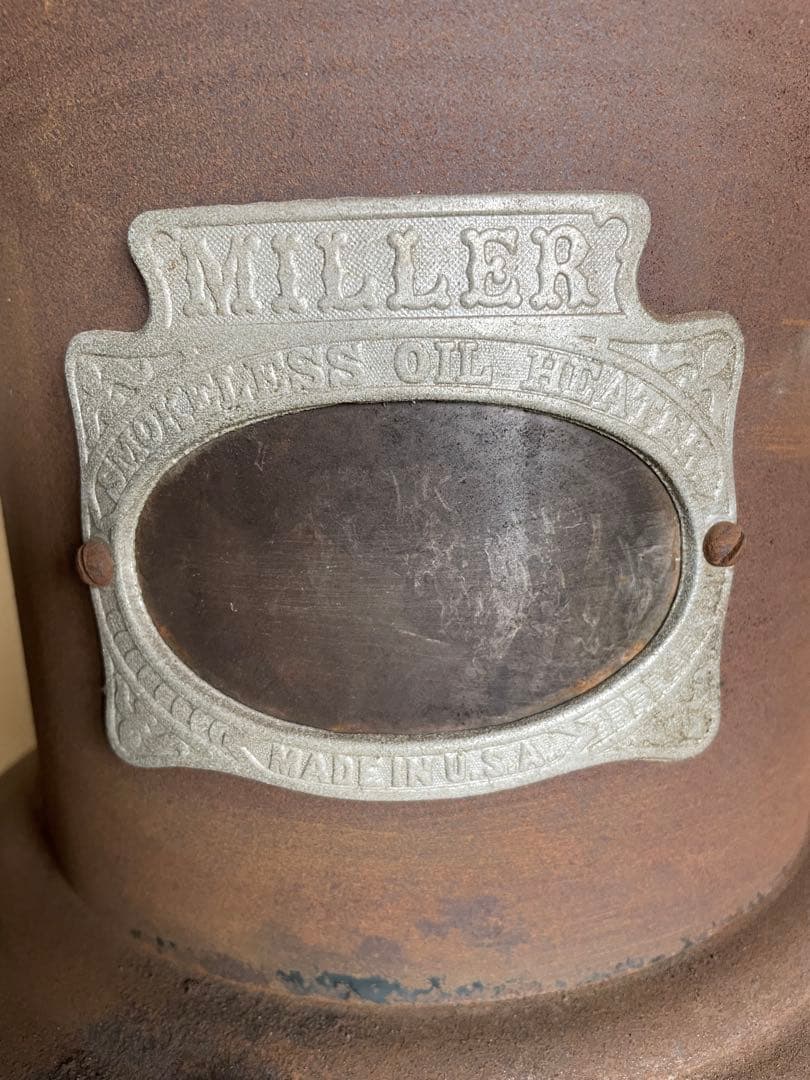 1899年特許 MILLER アンティーク石油ストーブ