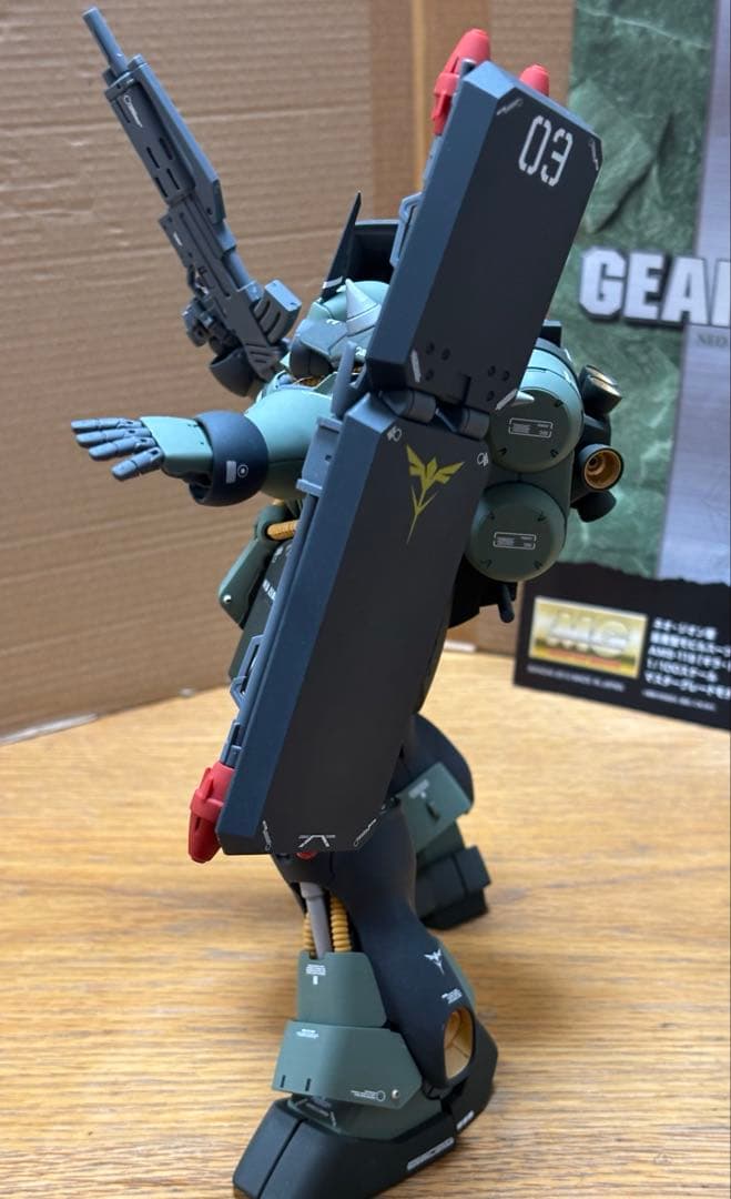 MG AMS-119ギラドーガ　完成品