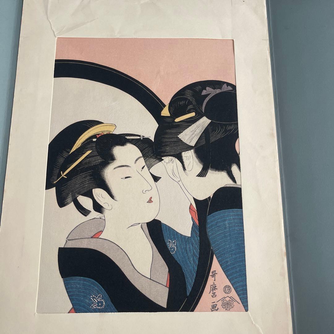 歌麿 浮世絵 Ukiyo-e Print by Utamaro