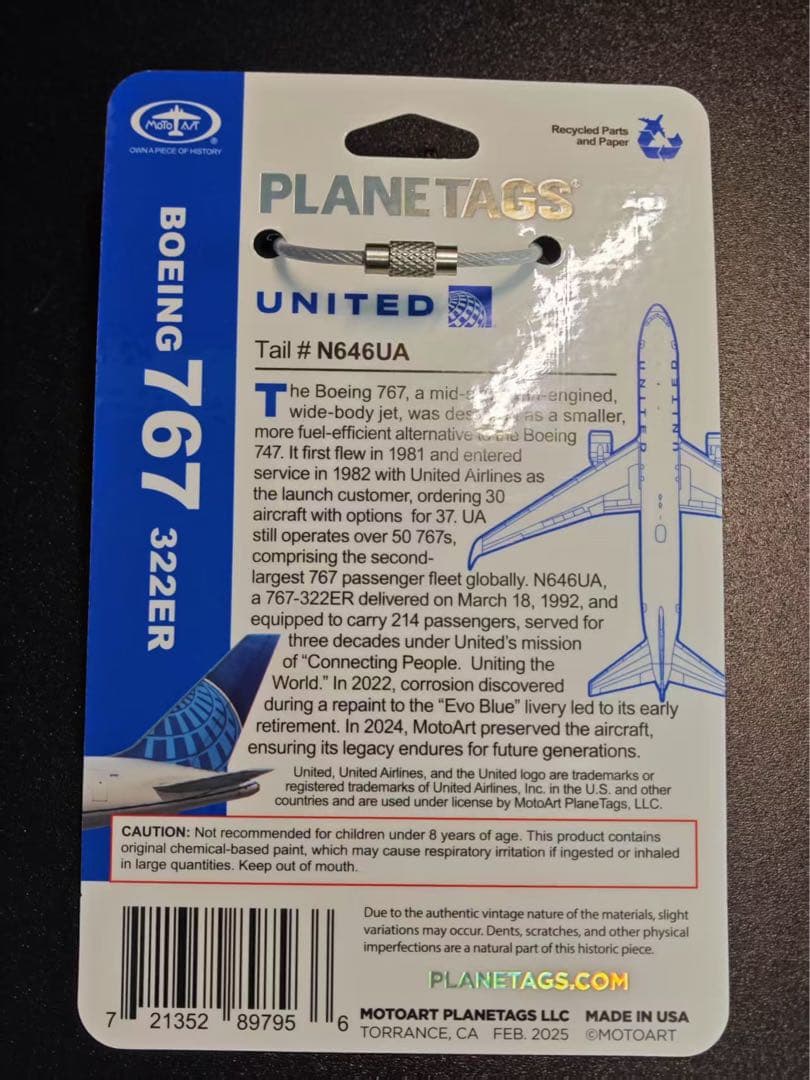 UA ユナイテッド航空 Planetags B767-300ER コンビ色