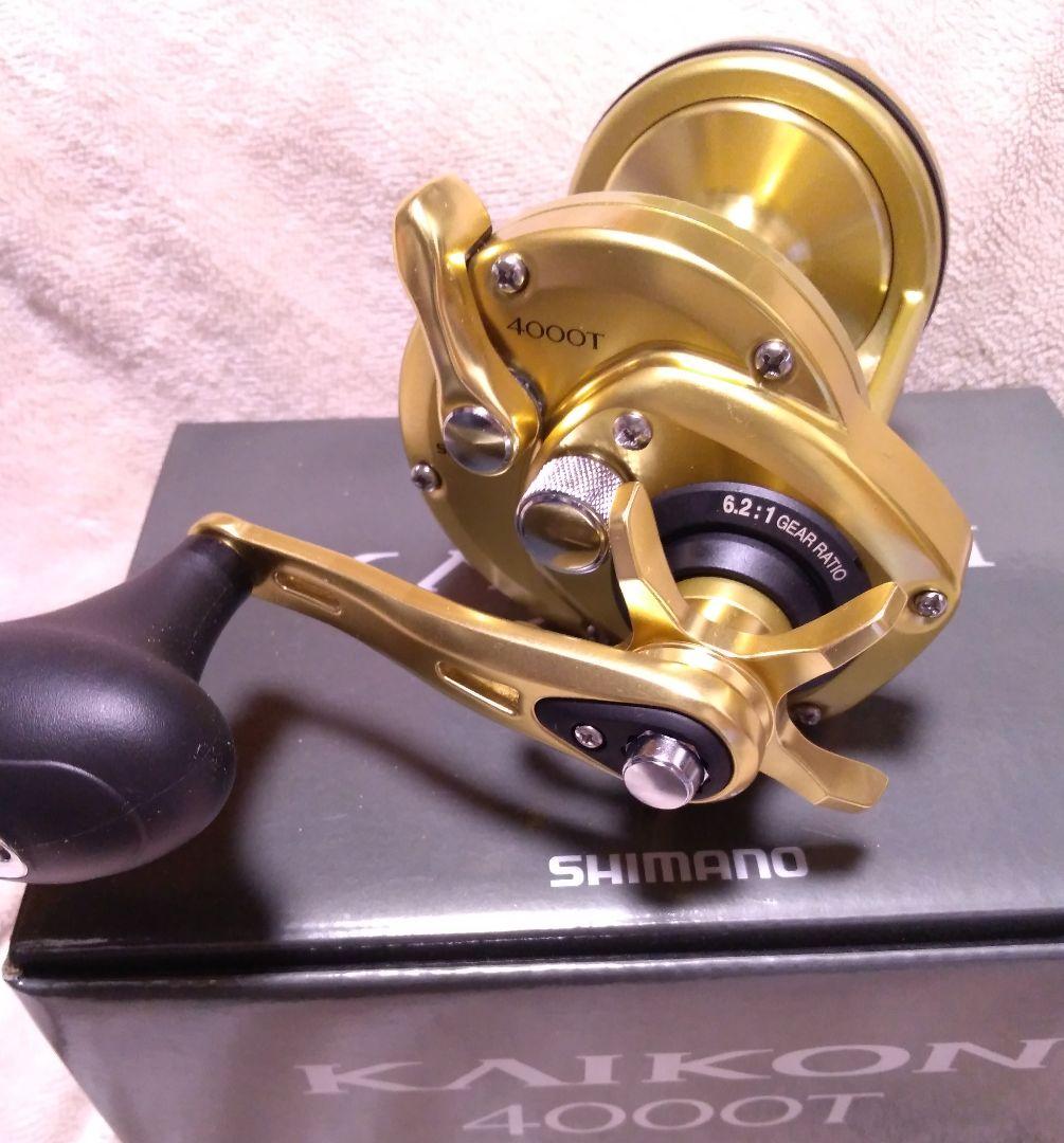 シマノ 海魂 4000T 【SHIMANO KAIKON 石鯛リール 両軸リール