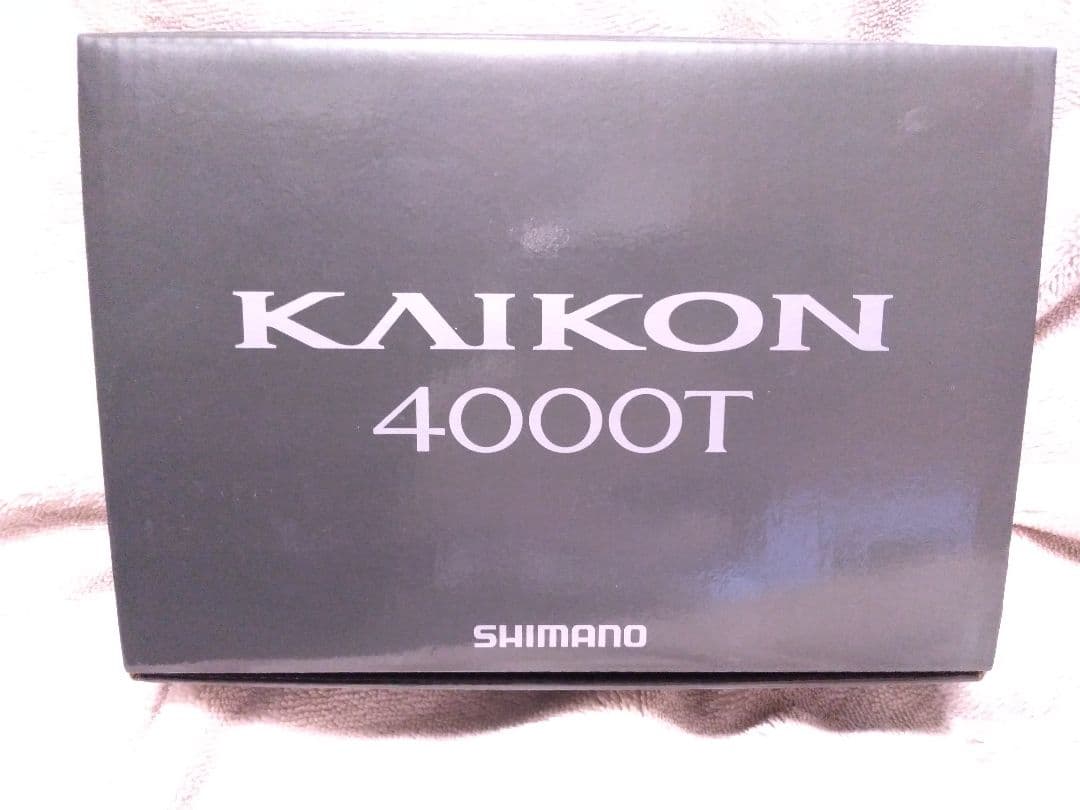 シマノ 海魂 4000T 【SHIMANO KAIKON 石鯛リール 両軸リール