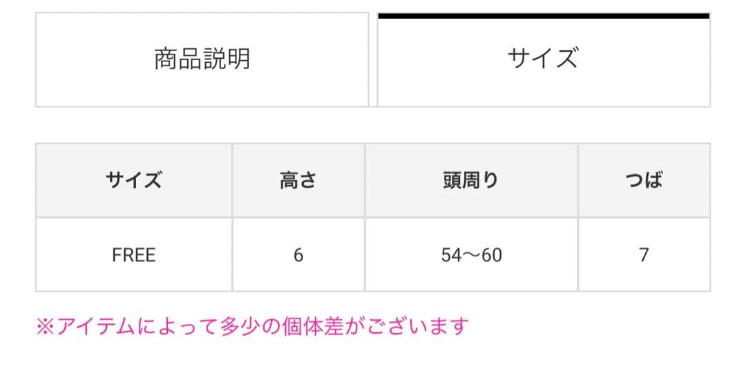 MARK&LONA 新作バイザー