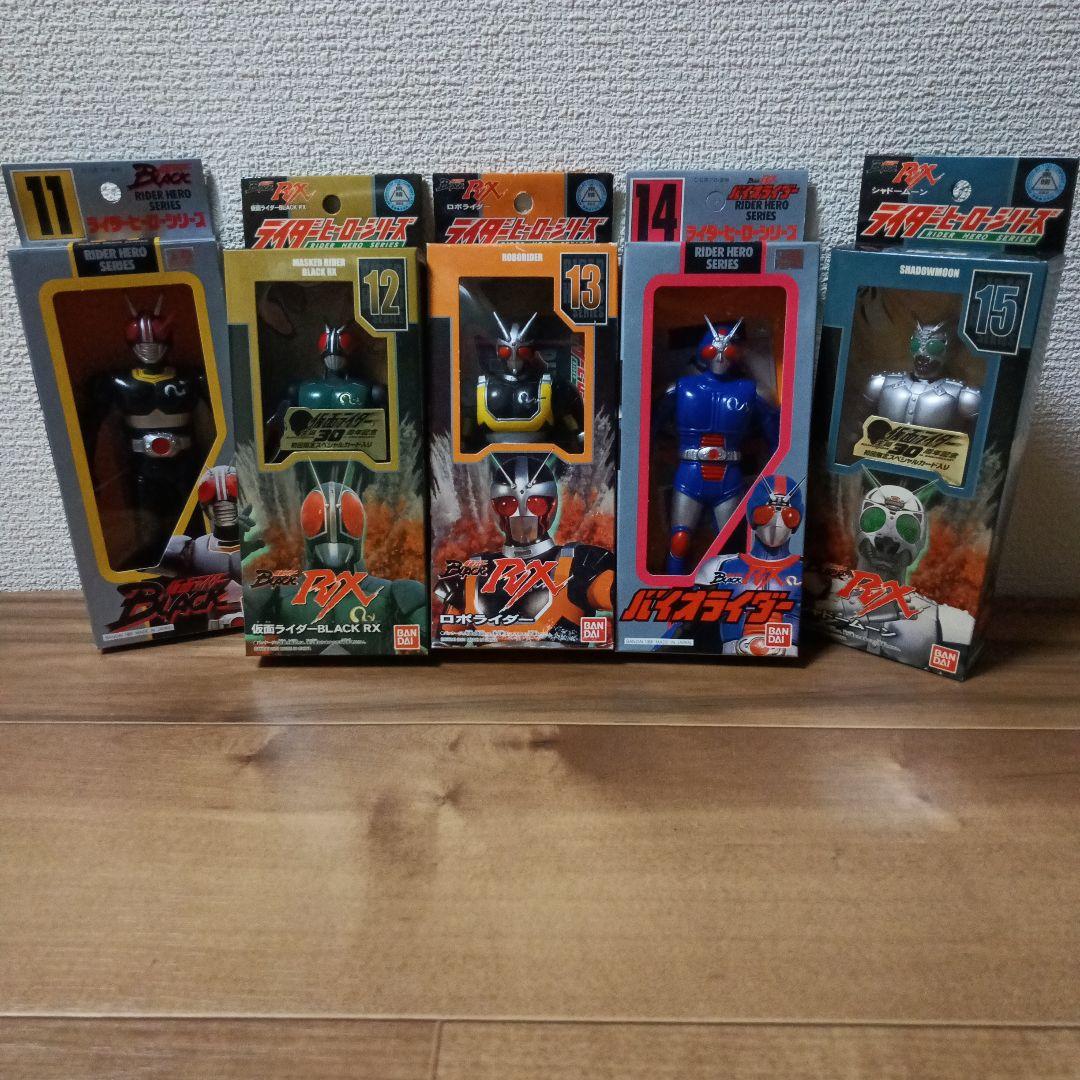 ライダーヒーローシリーズ仮面ライダーブラック