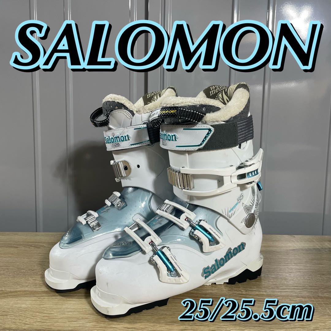 【送料無料‼︎】SALOMON（サロモン）スキーブーツ25/25.5cm