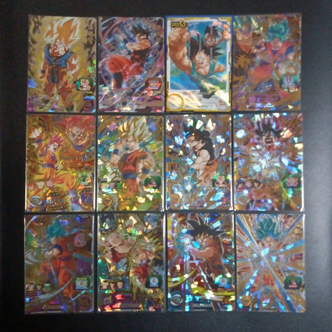 SEC UR DA　孫悟空　12枚まとめ売り　スーパードラゴンボールヒーローズ