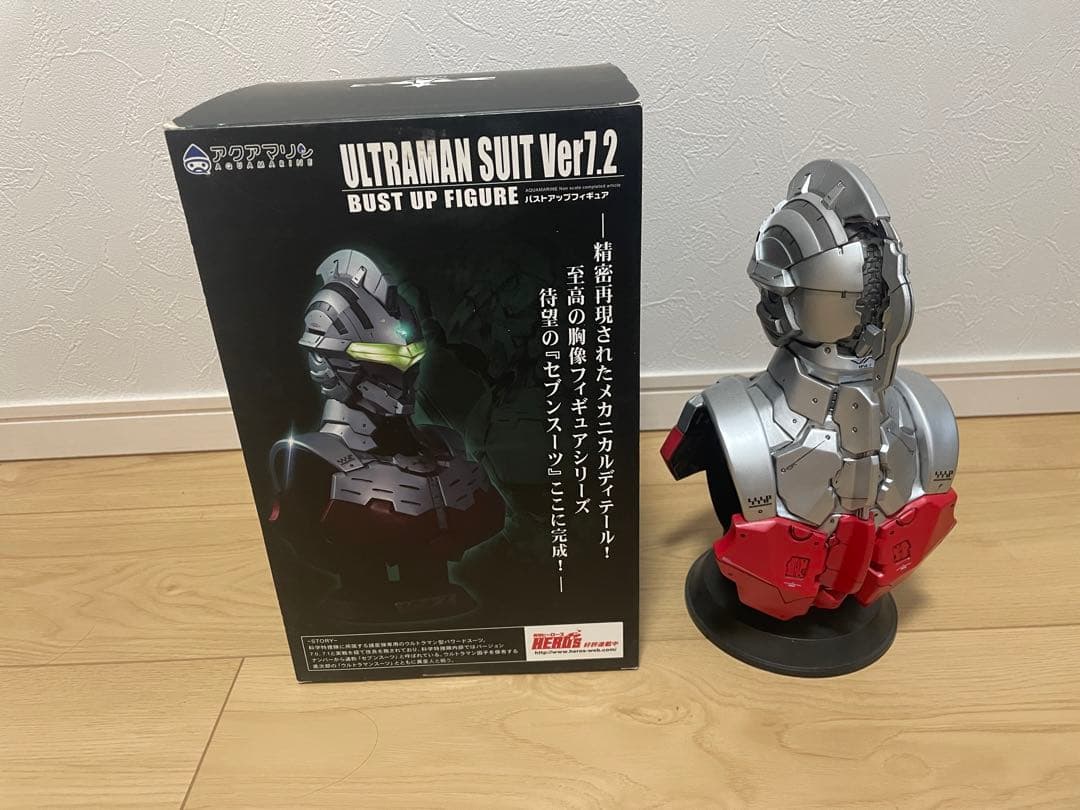 ULTRAMAN SUIT Ver.7.2 バストアップフィギュア