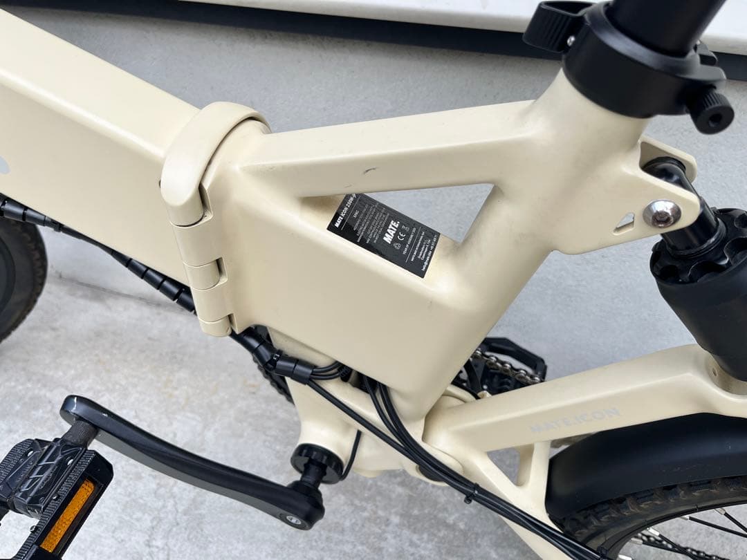 自転車本体 MATE City 2.0 Limited Edition Starterkit