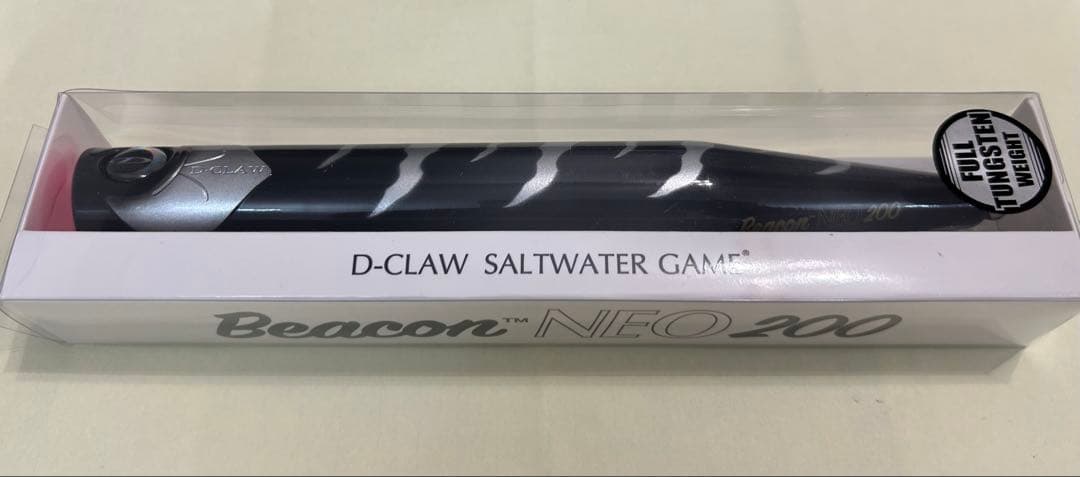 【新品未使用】D-CLAW ビーコンNEO 200 ♯8 ブラックボーン