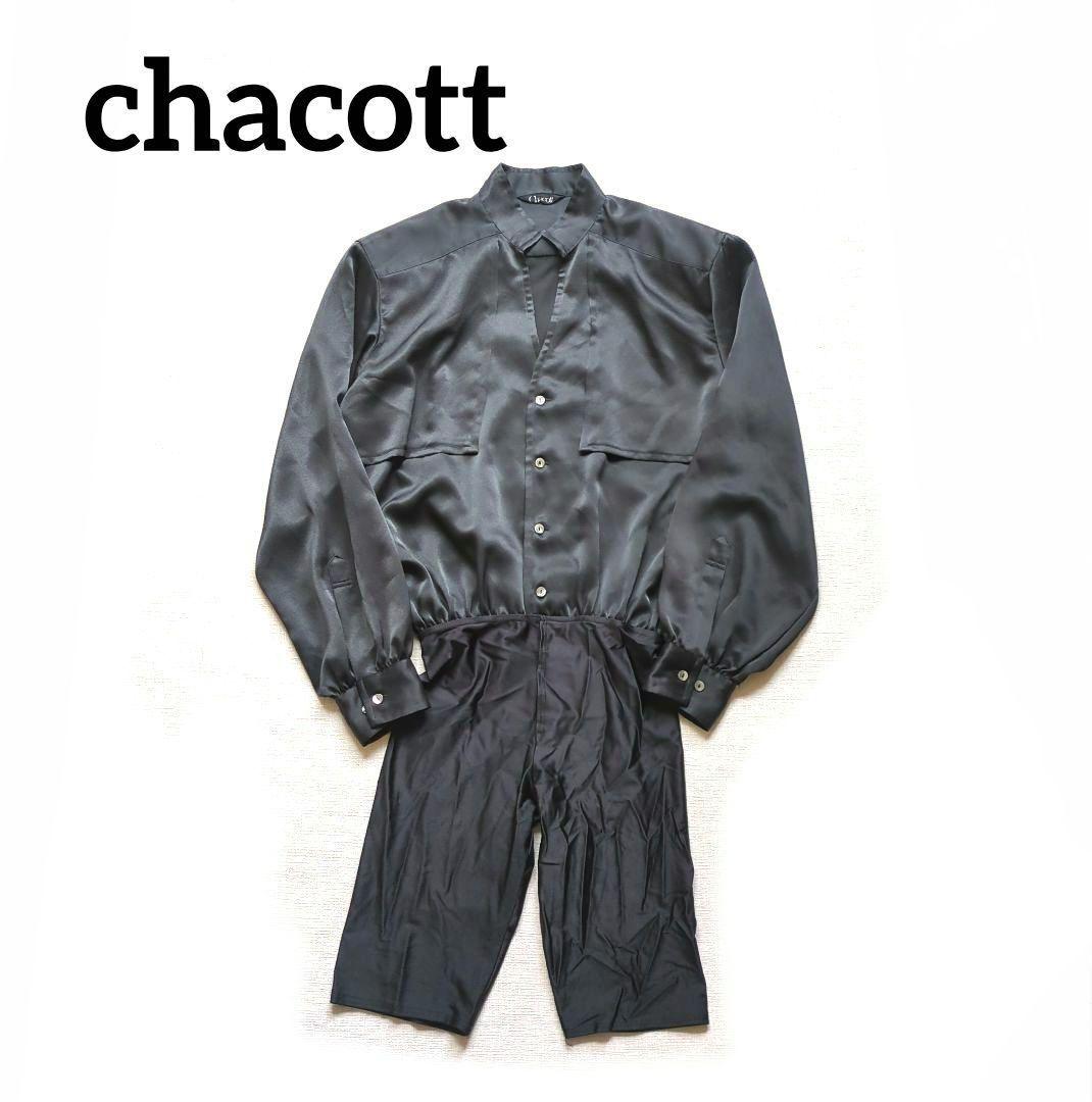 chacott　チャコット　メンズ　社交ダンス　バレエ　ラテンシャツ　サテン
