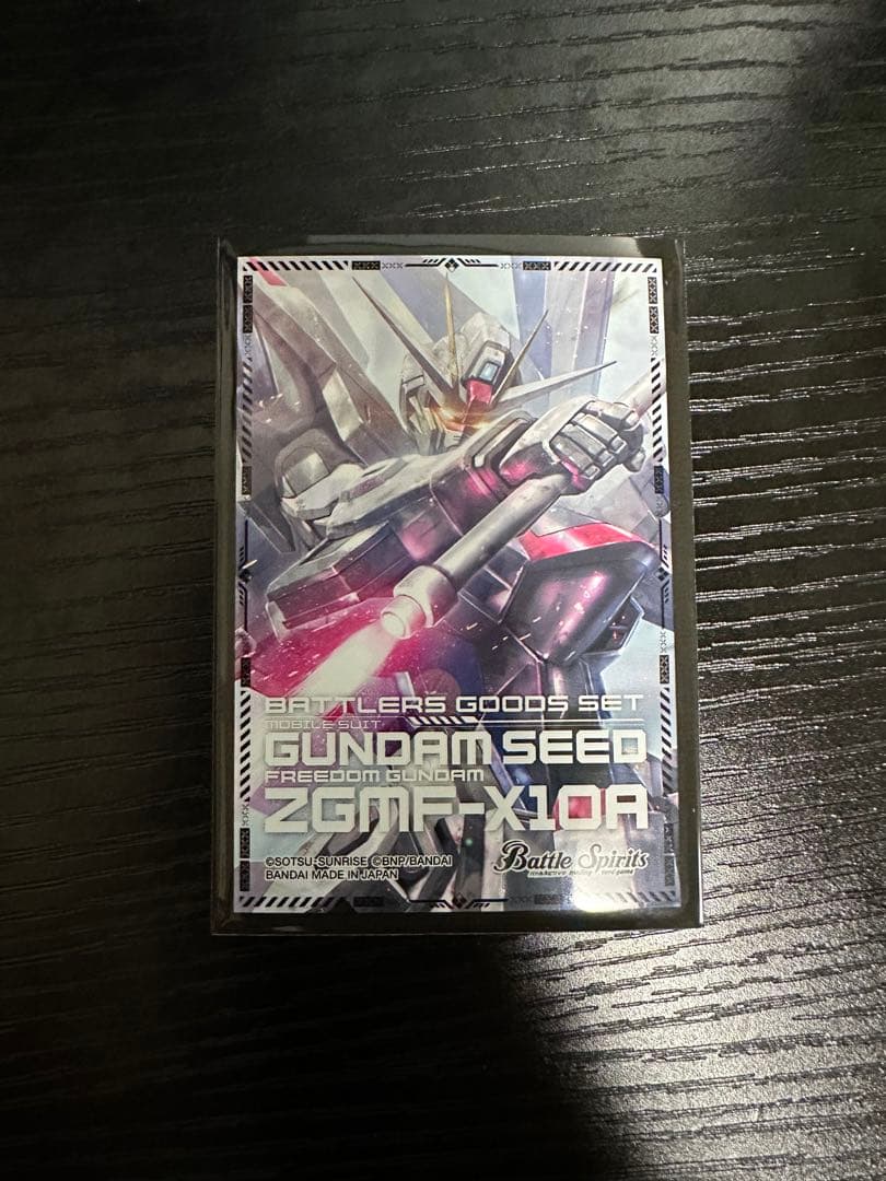バトルスピリッツ GUNDAM SEED セット