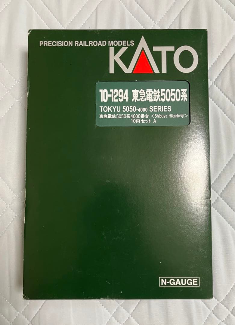 KATO東急5050系4000番台〈ShibuyaHikarie号〉10両セット