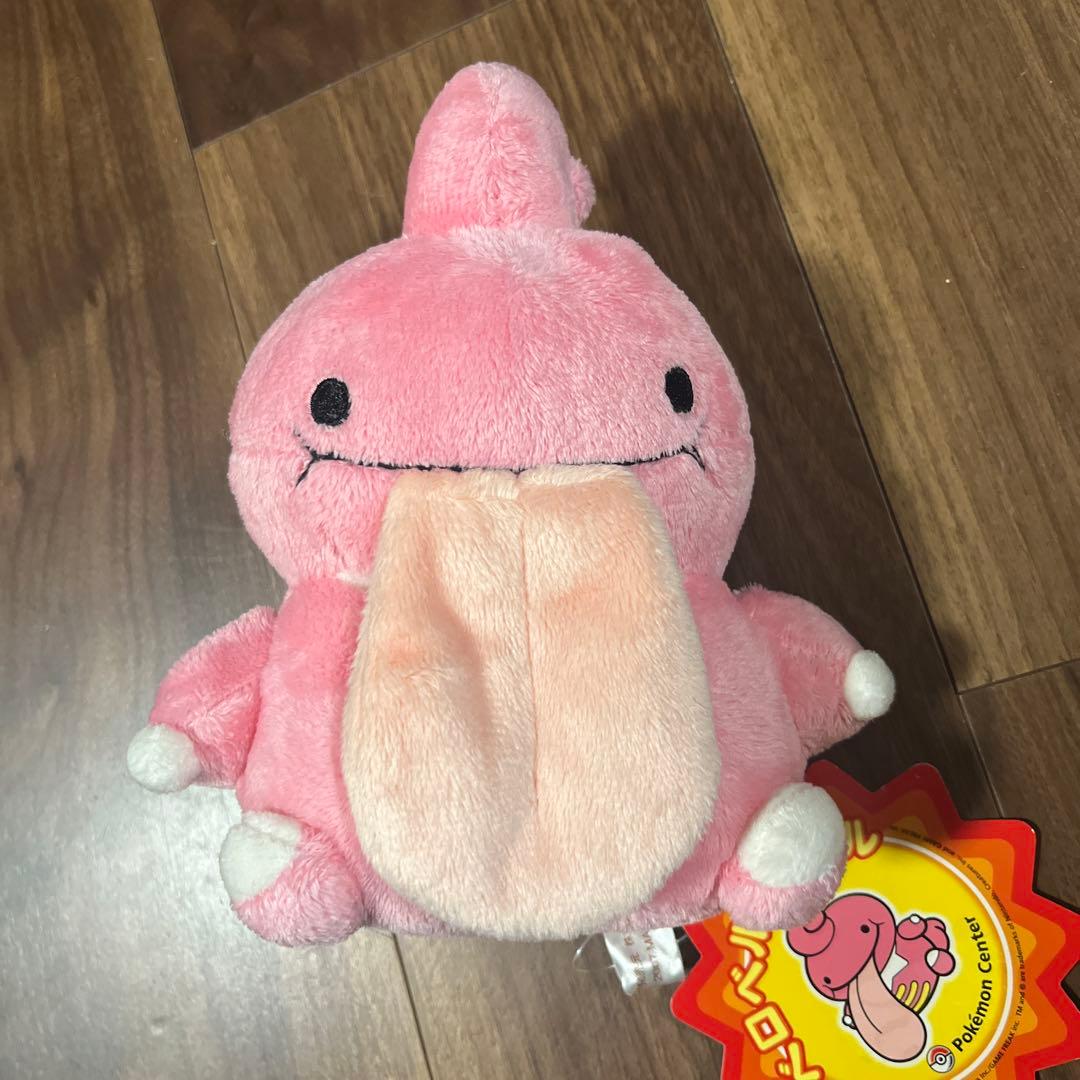 ポケモン　ベロベルトドール　ぬいぐるみ　タグ有り