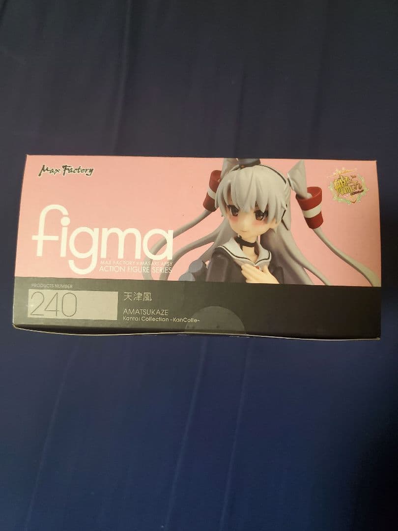 【新品未開封】艦これ　figma 雪風 天津風 2点セット