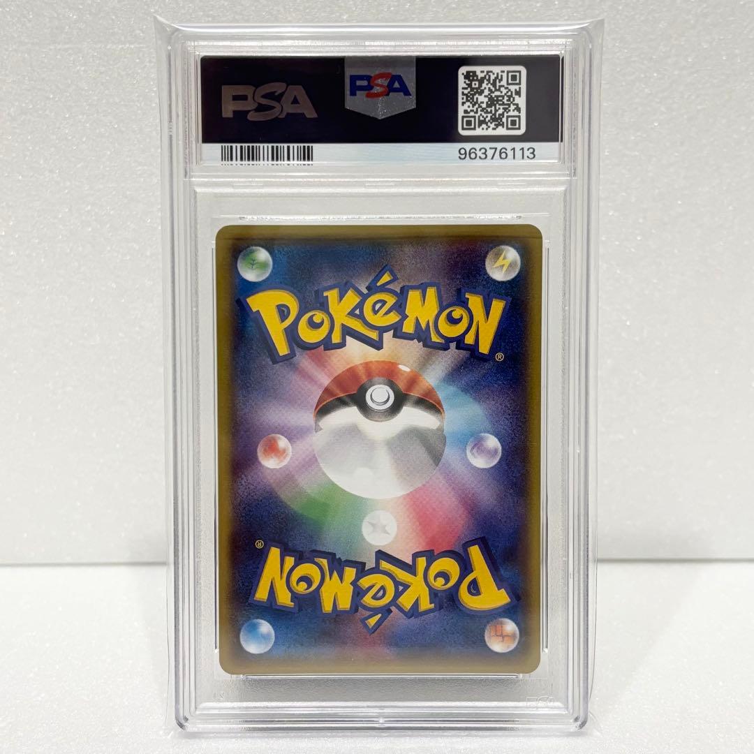 PSA10 メガトウキョーのピカチュウ プロモ 098/XY-P