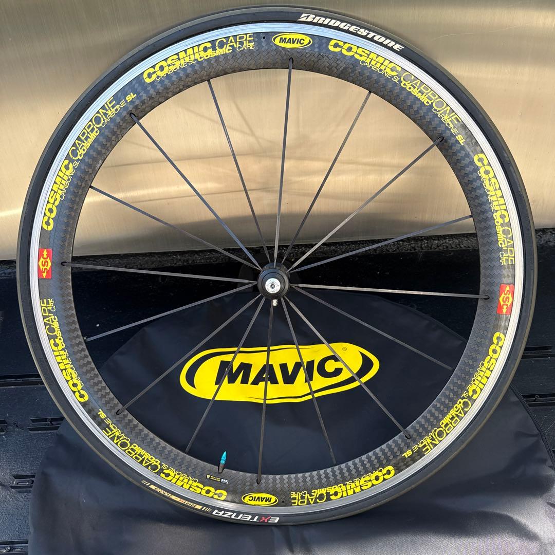 Mavic Cosmic Carbone SL クリンチャー