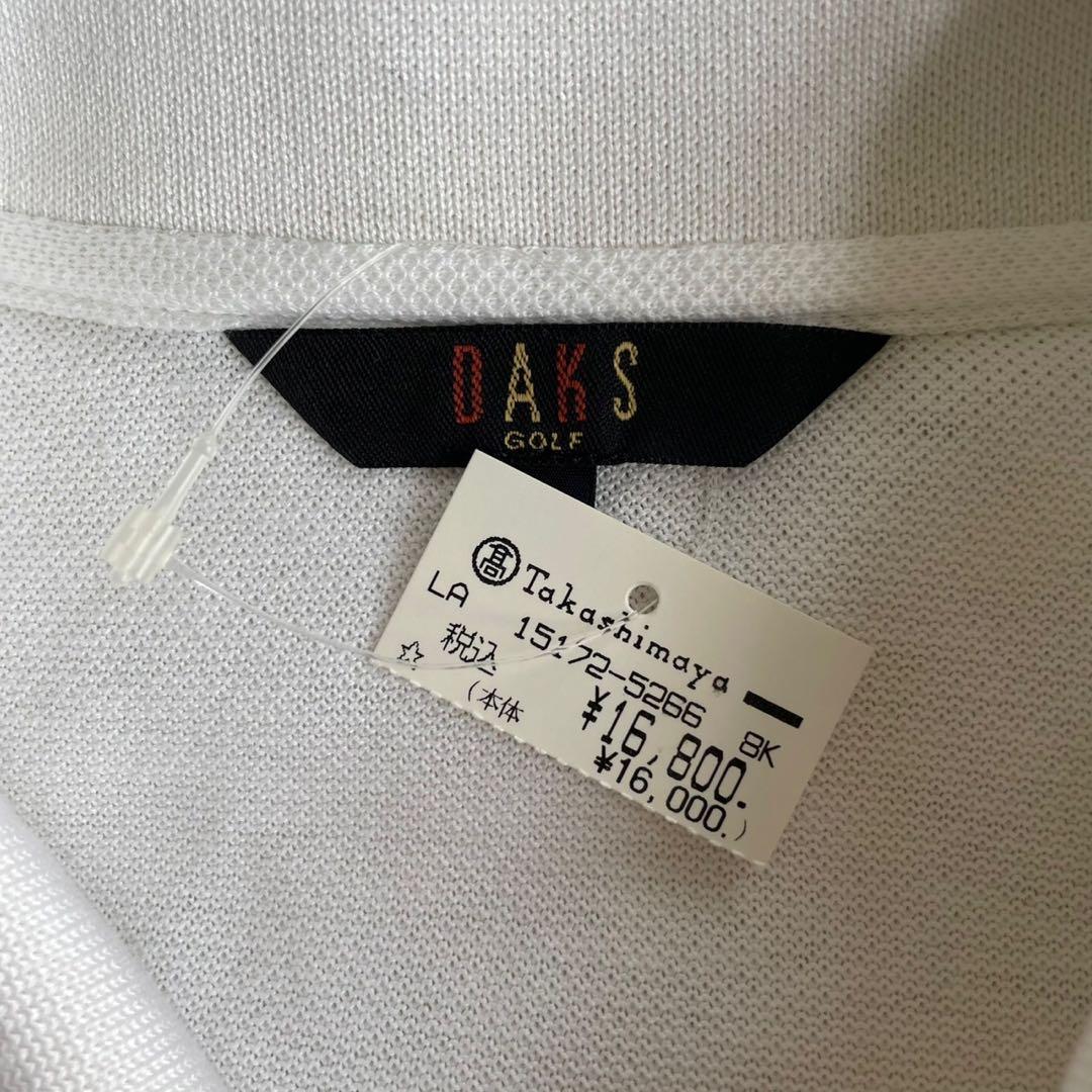 【新品】DAKS ダックス GOLF ゴルフホワイトポロシャツ