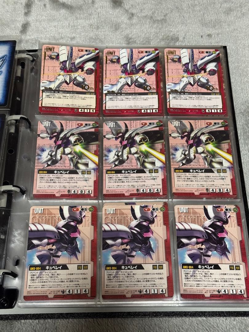 mtg ガンダムウォー引退品