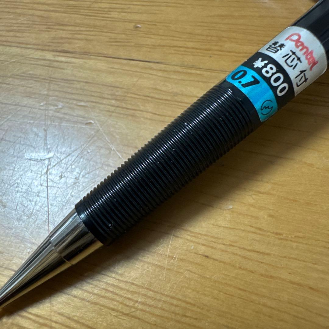 新品 廃盤 Pentel ぺんてる PG7 シャーペン 0.7mm グラフ 製図