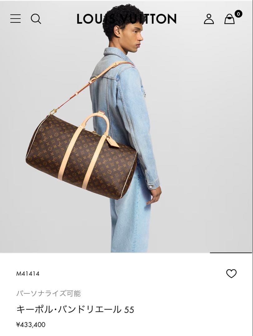 現行旧版☆革新品【LOUIS VUITTON】キーポル・バンドリエール 55