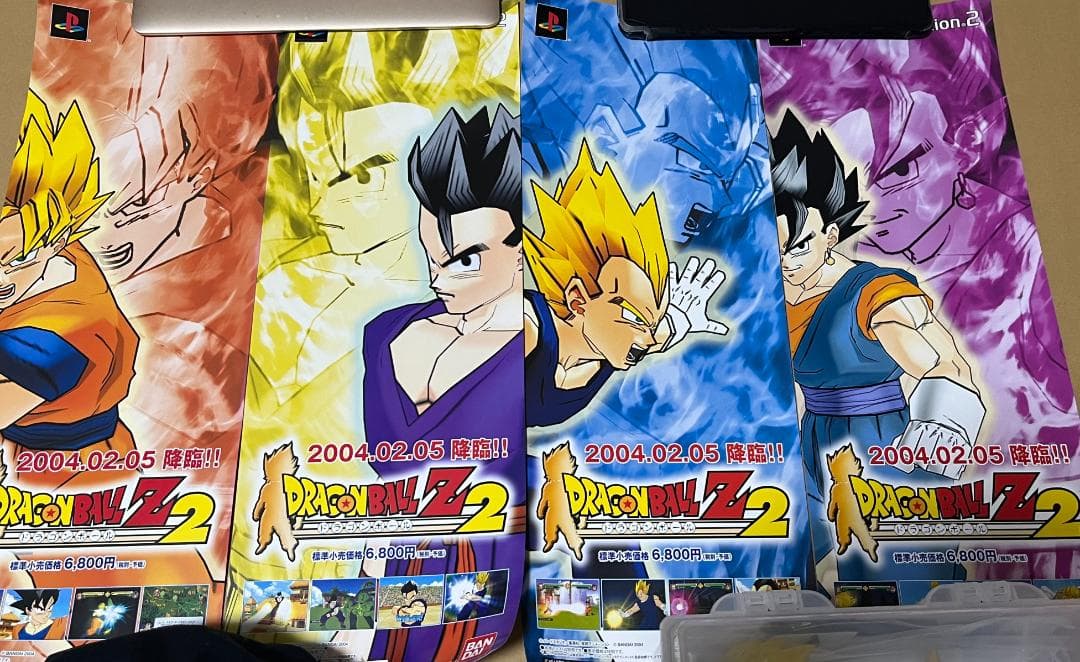 ドラゴンボールZ2 PS2 販促ポスター ゲーム