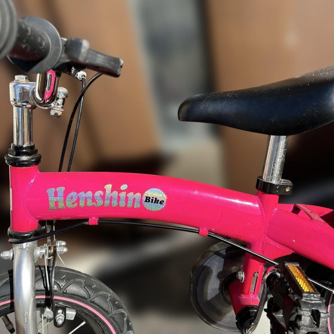 ⭐️お値下げHenshin Bike 幼児用自転車 ピンク12インチ固定付き