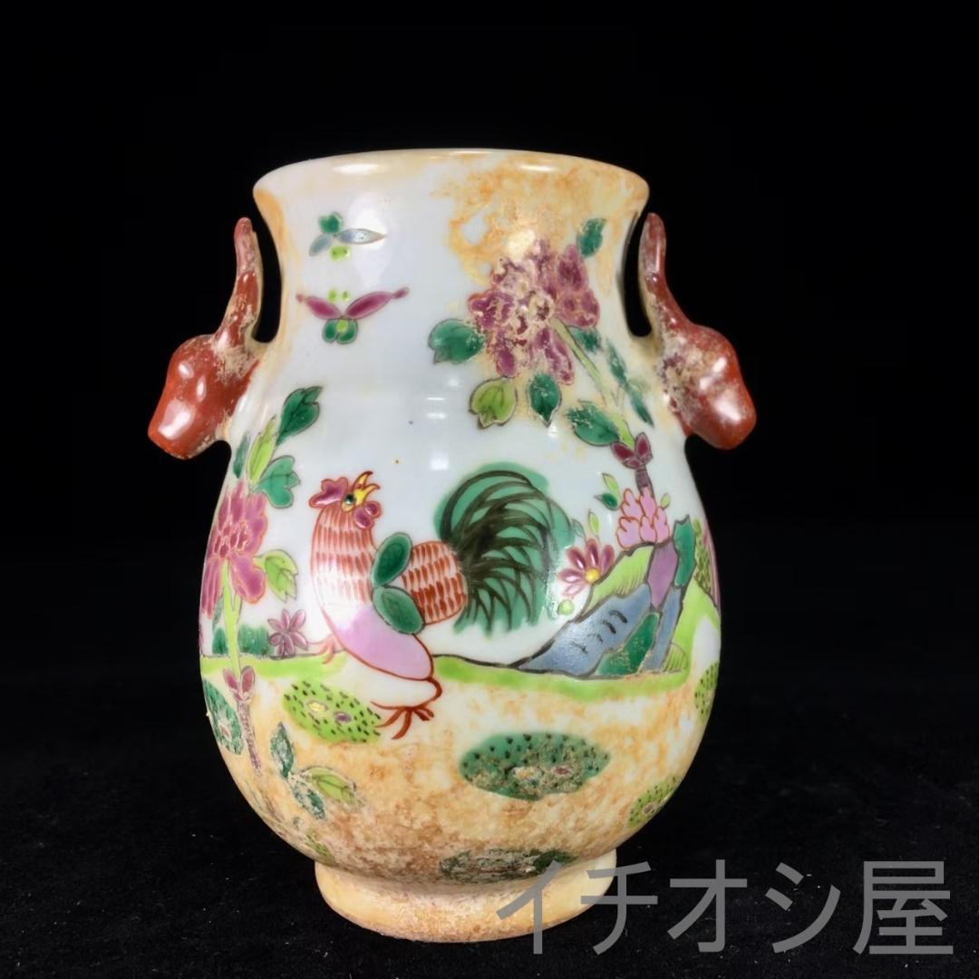 中国古美術 清粉彩 鹿頭尊 花鳥絵 古磁 唐物逸品 陶器製 水差し 花瓶 茶道具
