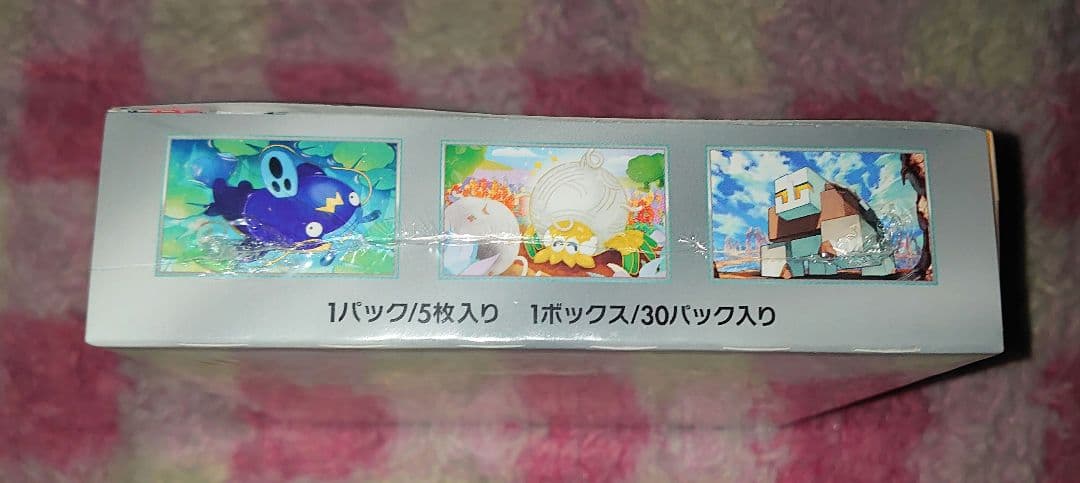 【新品】ポケモンカード クレイバースト シュリンク付き 1BOX