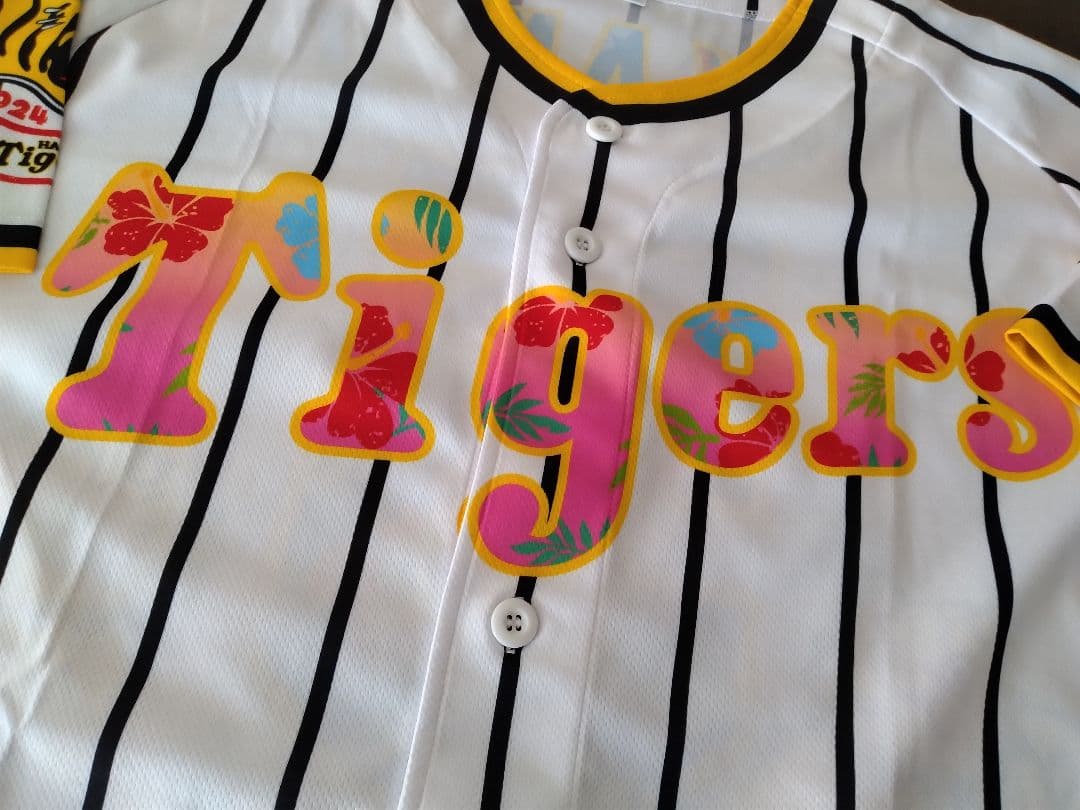 阪神タイガースユニホーム　近本光司