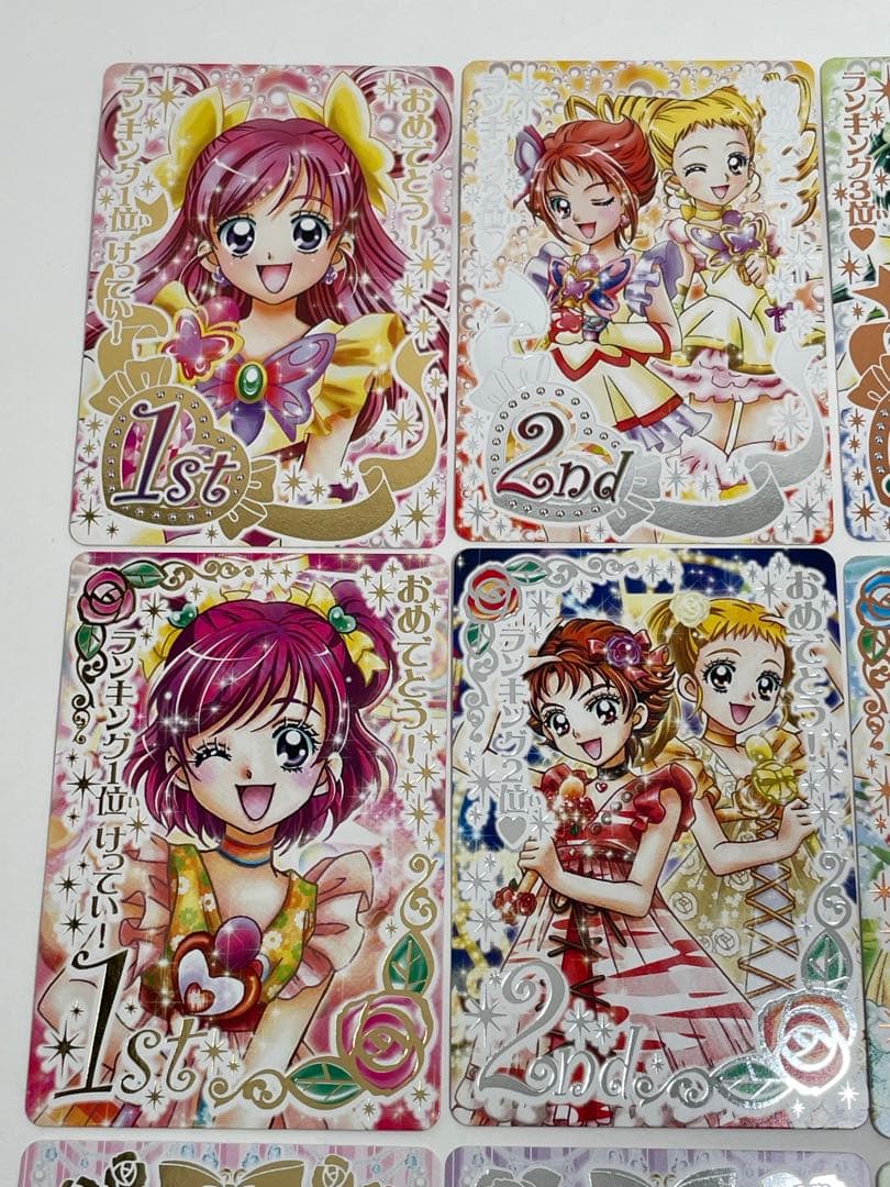 非売品 9枚セット うたって！プリキュアドリームライブ プリキュアジュエルカード