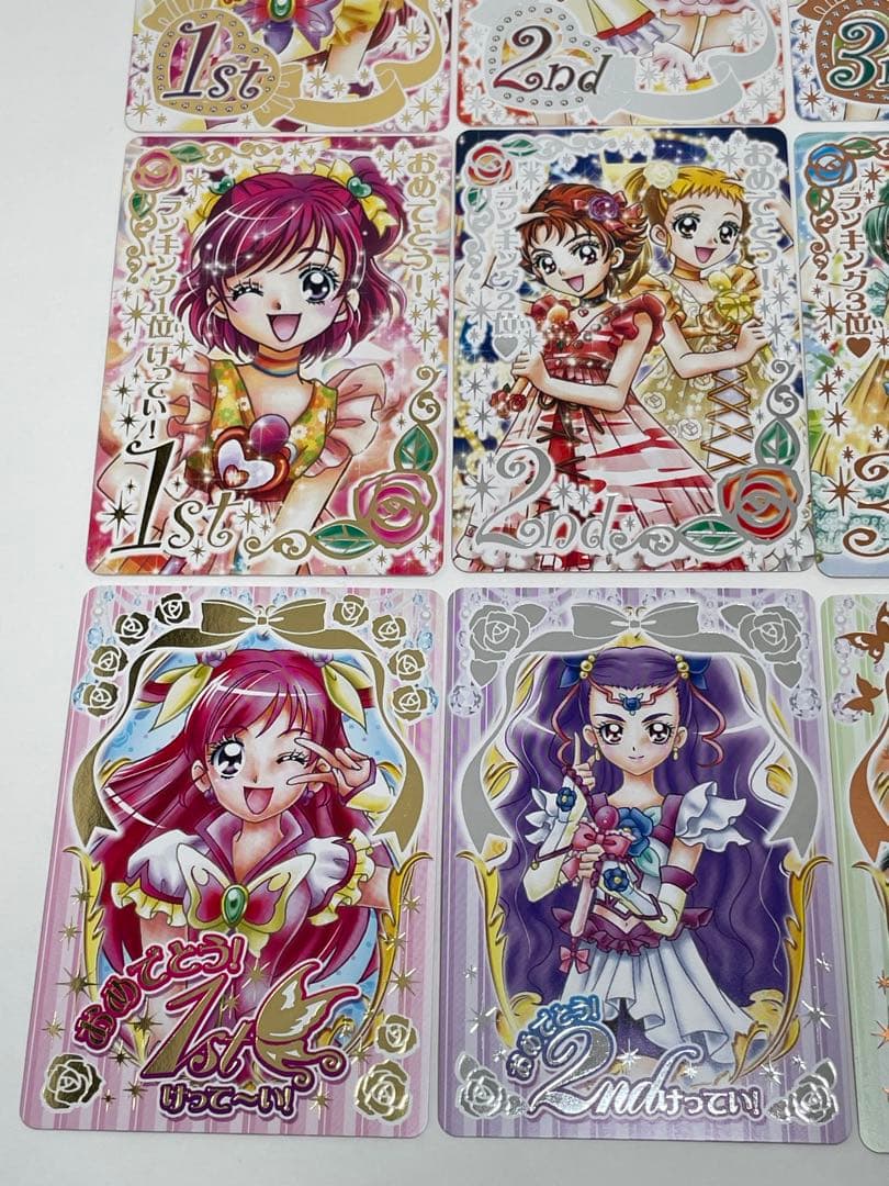 非売品 9枚セット うたって！プリキュアドリームライブ プリキュアジュエルカード
