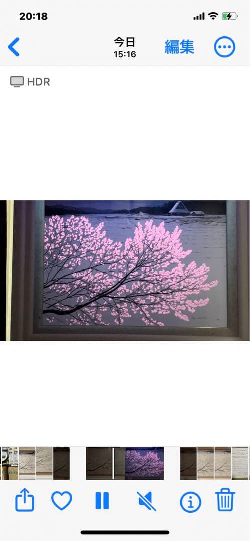 アールグラージュ　桜　アート　絵が変わります