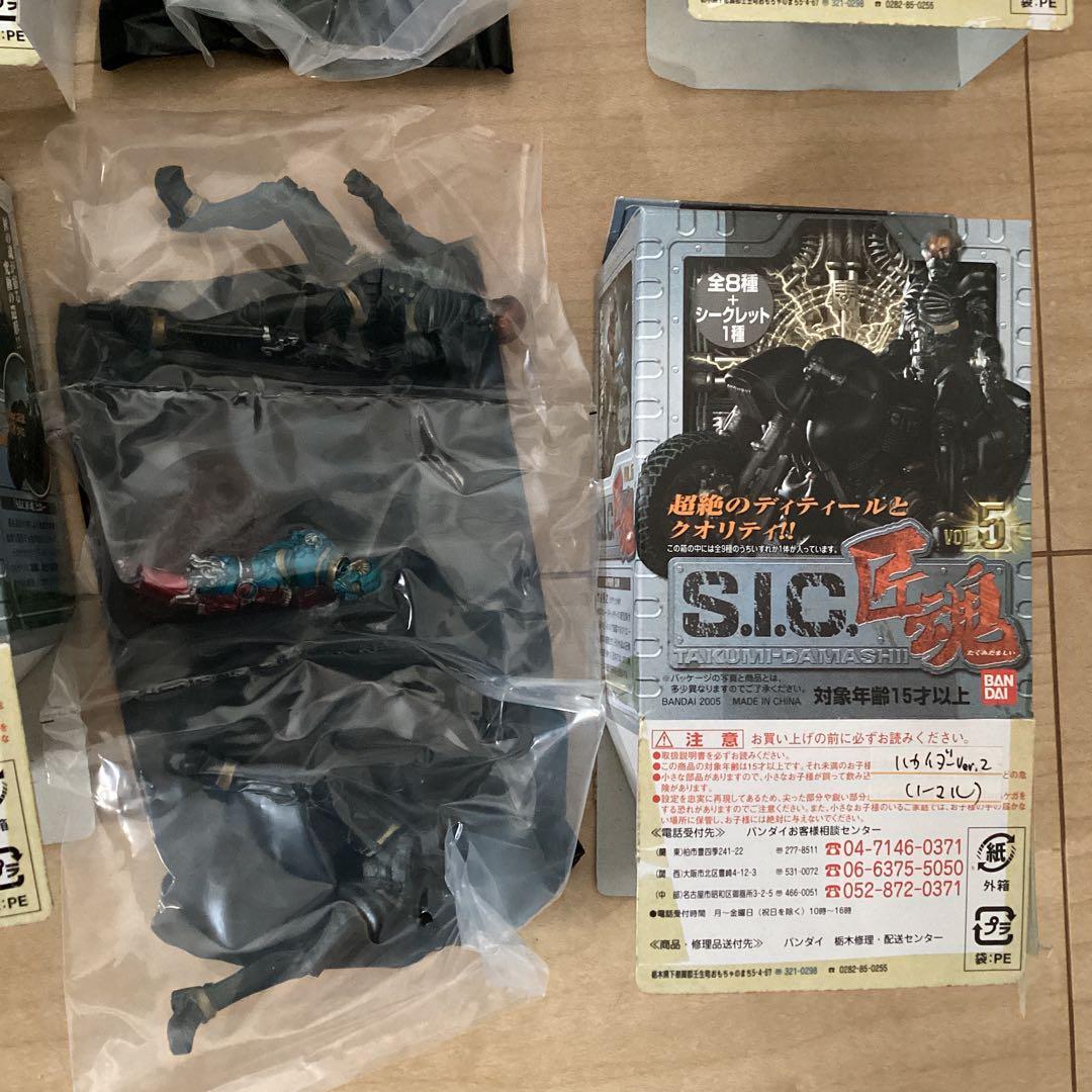 BANDAI バンダイ S.I.C 匠魂 vol.5 全9種 コンプセット