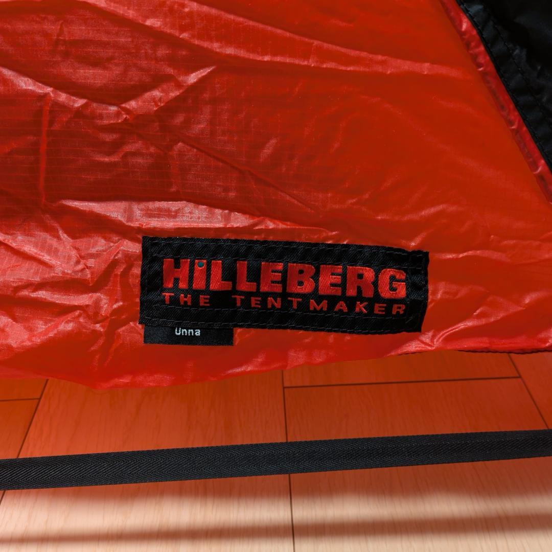 Hilleberg Unna レッド テント ヒルバーグ ウナ