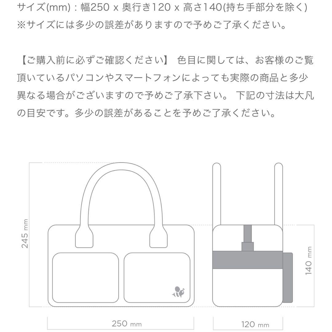 8YARDS カートバッグ