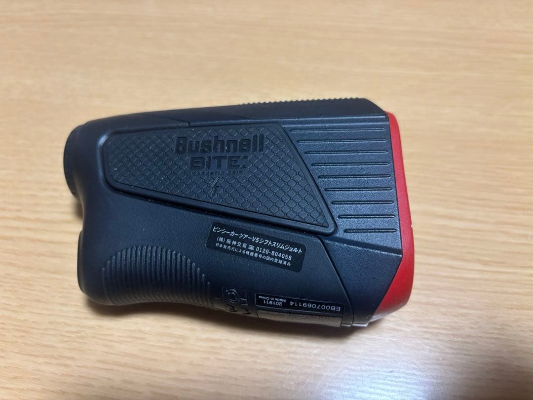 【美品】BushnellTourピンシーカーツアーV5シフトスリムゴルフ用距離計