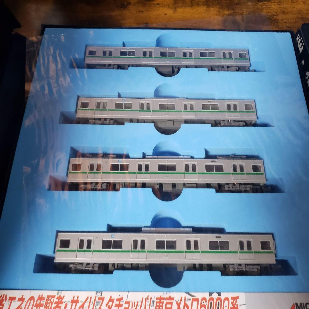 MICRO ACE 東京メトロ6000系後期型更新車基本+増結10両セット