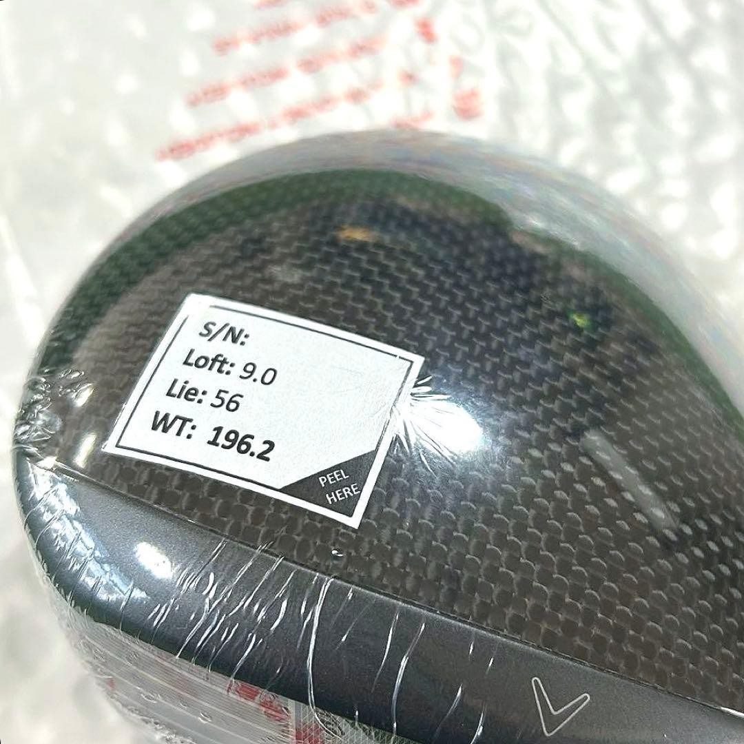 CT255 ツアー支給品 QUANTUM MAX 9.0 TC Proto