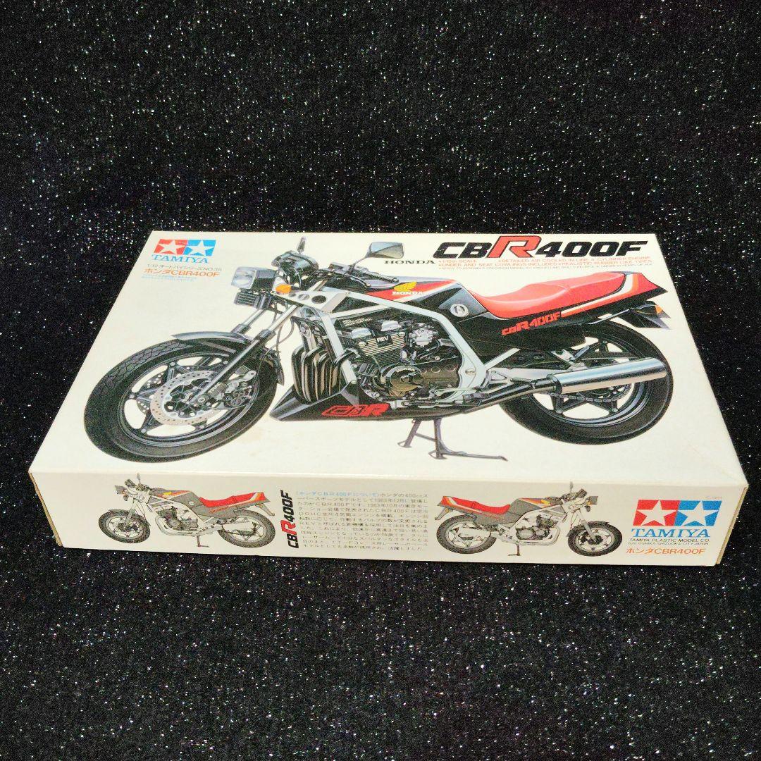 TAMIYA CBR400F 1/12　タミヤ　ホンダ　昭和　旧単車　絶版　希少