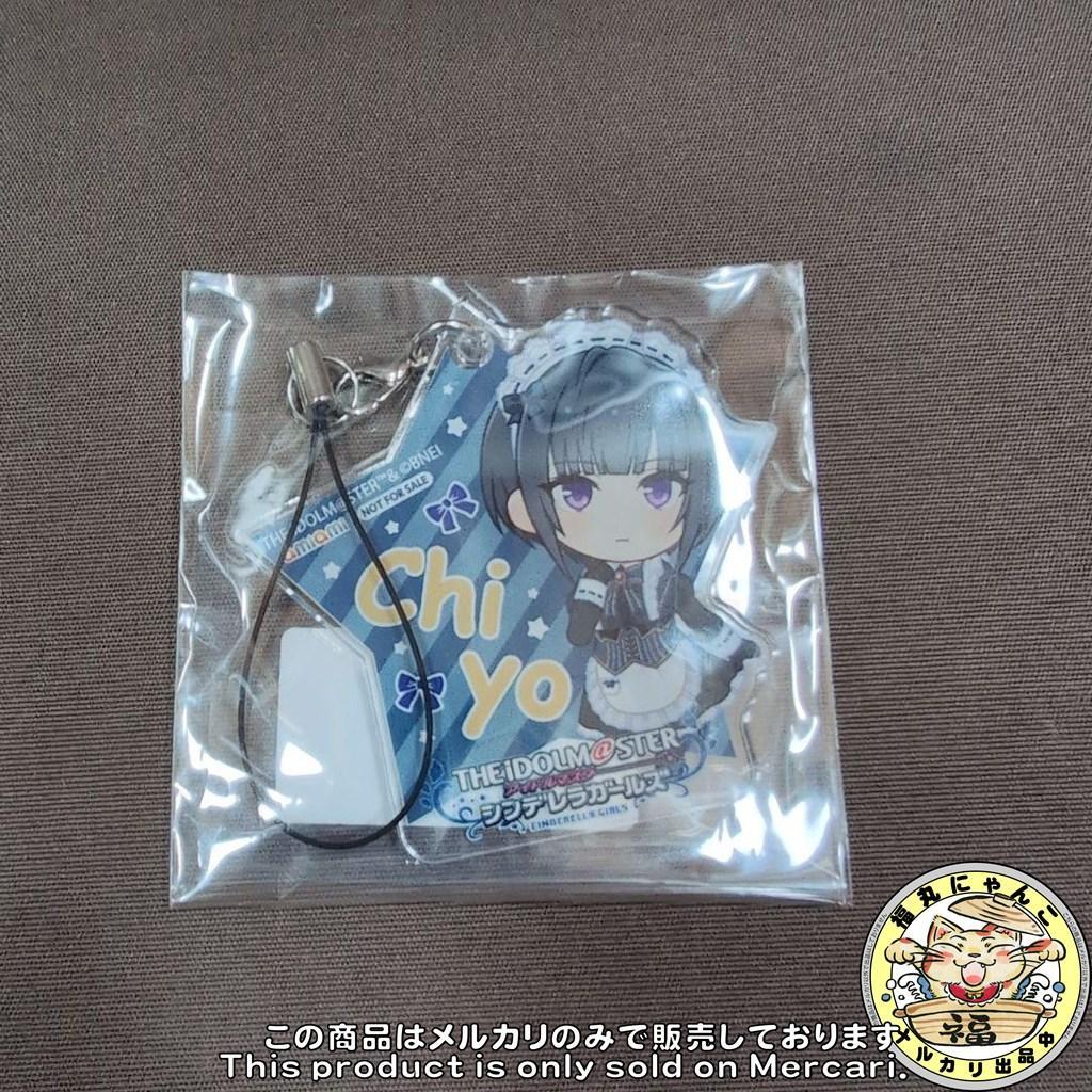 【未開封限定品】アイドルマスター シンデレラガールズ 白雪千夜+　WAVE