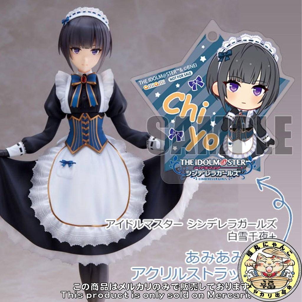 【未開封限定品】アイドルマスター シンデレラガールズ 白雪千夜+　WAVE