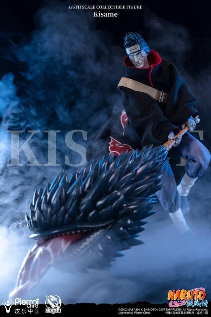 RocketToys1/6 NARUTO ナルト 疾風伝 干柿鬼 ROC-007