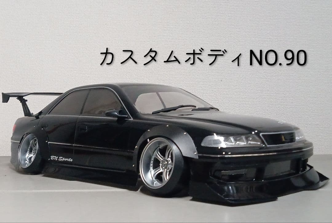ラジコンボディ　カスタムボディNO.90 JZX100マークⅡ