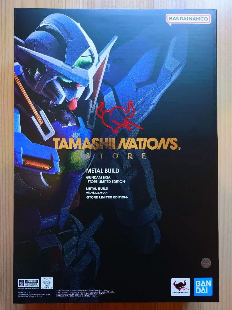 メタルビルド　ガンダムエクシア -STORE LIMITED EDITION-