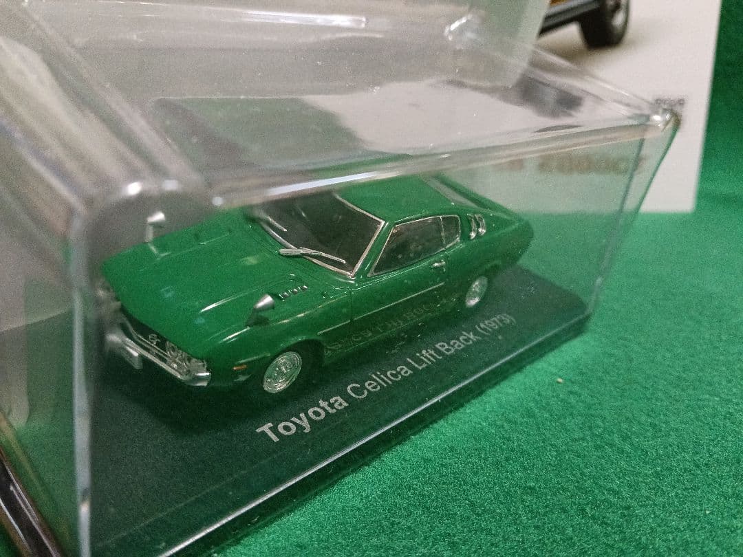 未使用トヨタ セリカ LB 2000GT 1973 ミニカー3台セット