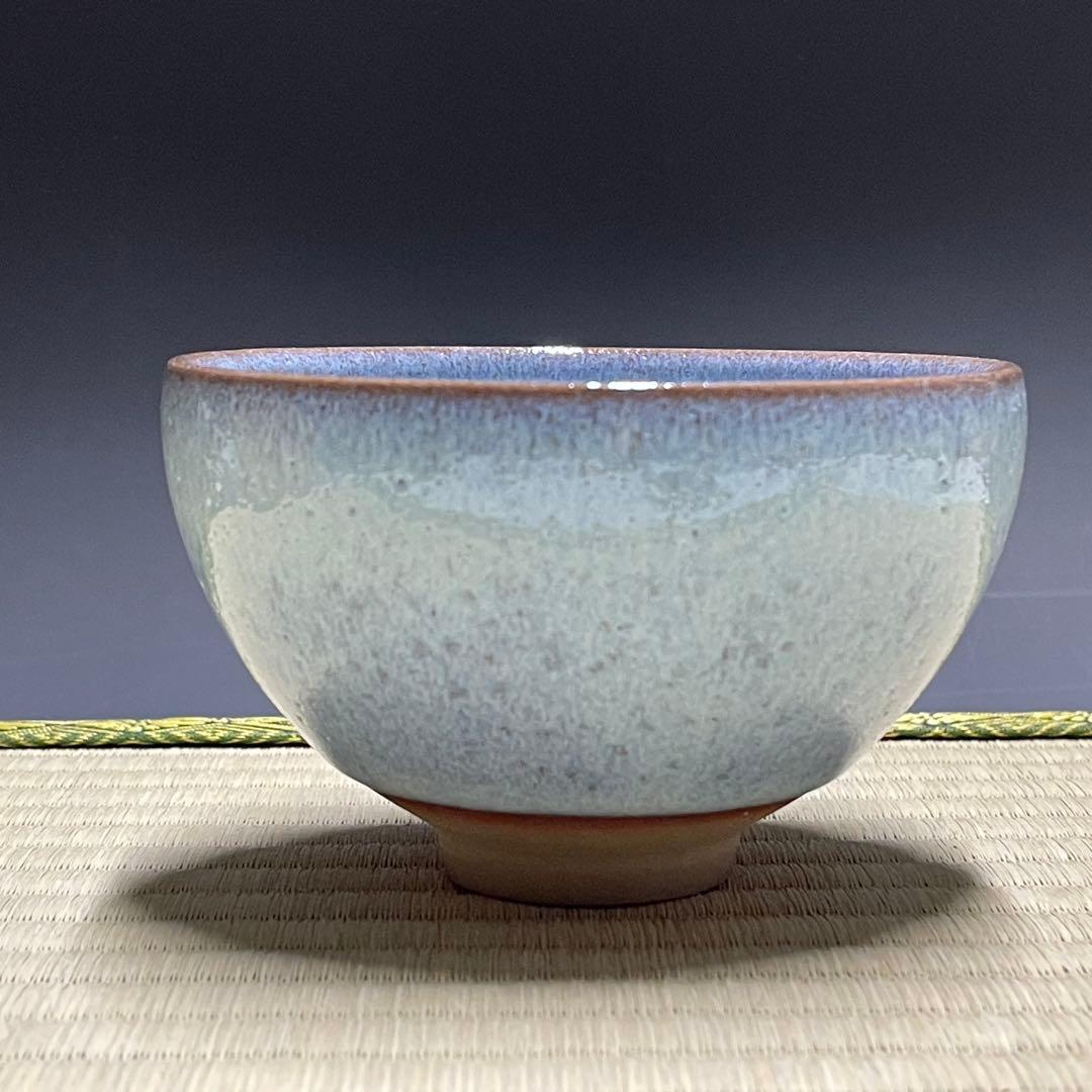京焼 西川実 茶碗 茶道具 骨董品 925