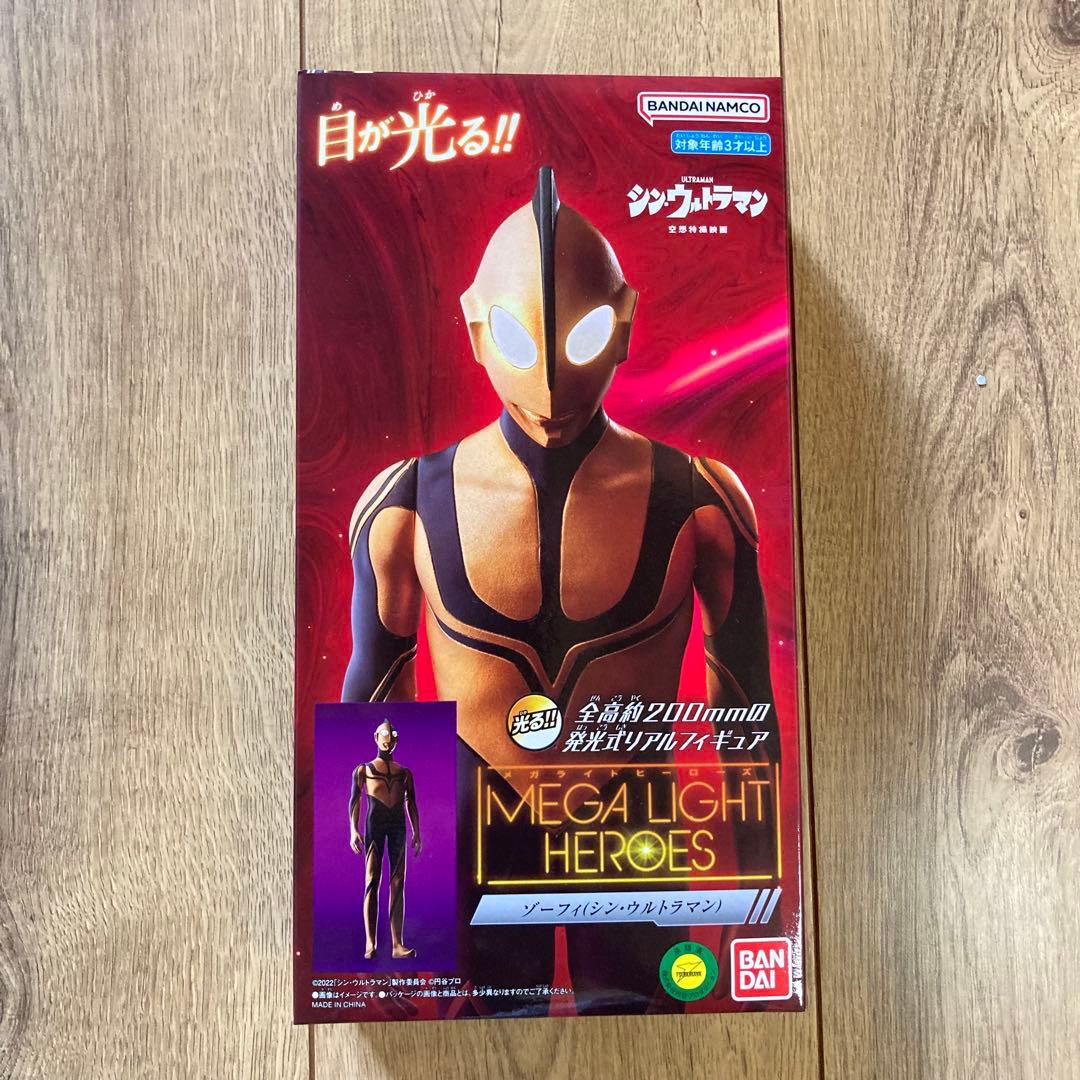 ウルトラマン MEGA LIGHT HEROESソフビ 12体セット フィギュア